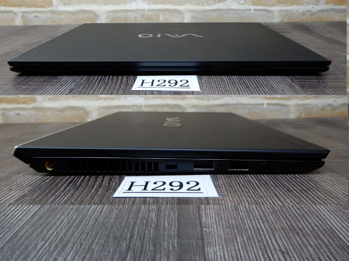 Yahoo!オークション - H292 第8世代core i7 Windows11 WEBカメラ＆SSD...