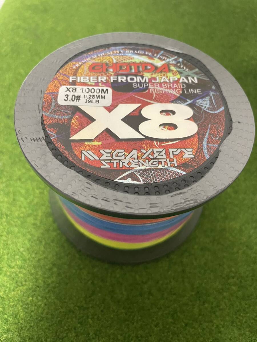 Yahoo!オークション - PEライン 1000m 3号 8本編 5色マルチカラー 釣り...