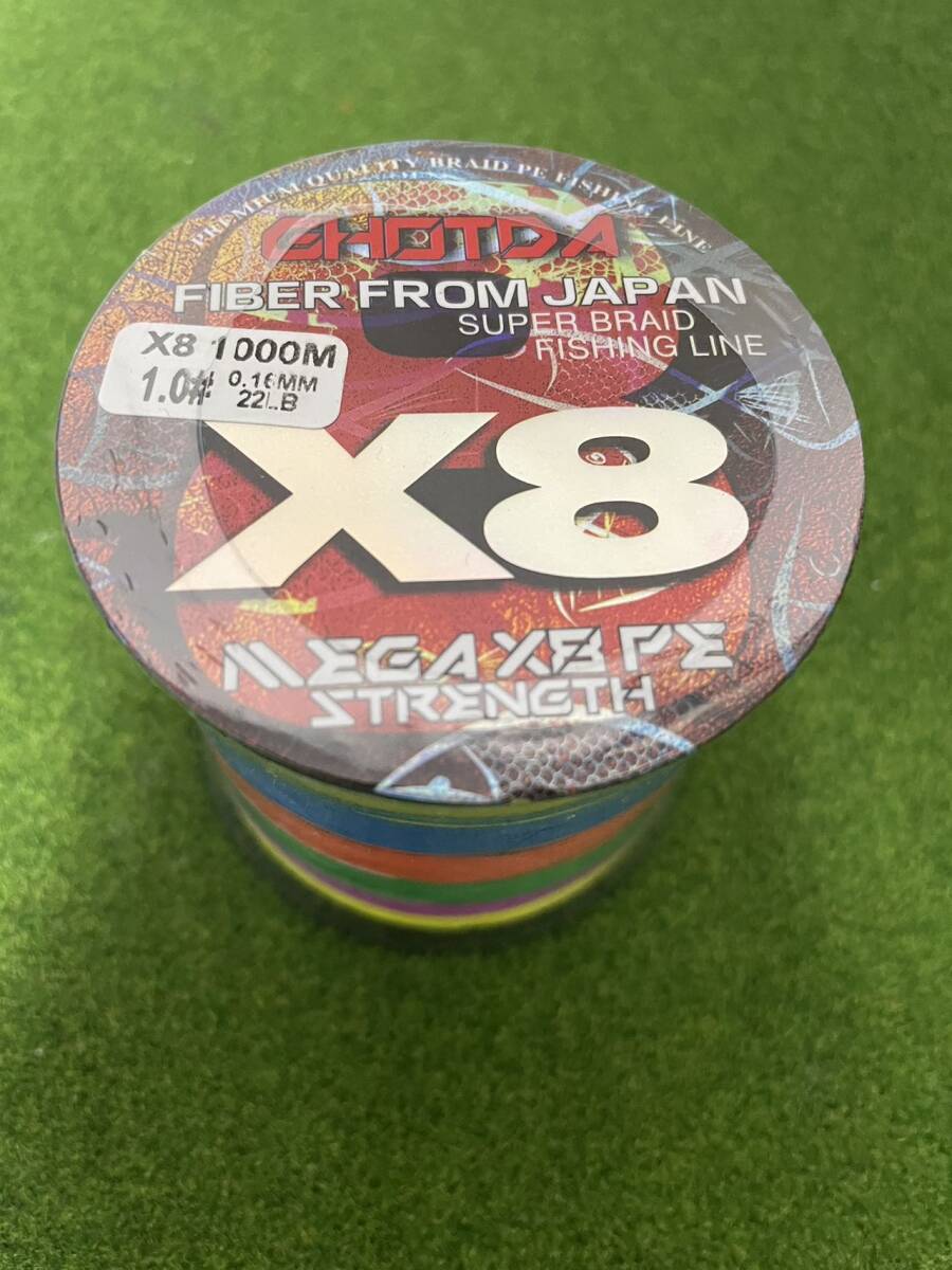 PEライン 1号 1000m 8本編 5色マルチカラー 釣り糸 NPEライン(船用)｜売買されたオークション情報、yahooの商品情報をアーカイブ公開 - オークファン（aucfan.com）