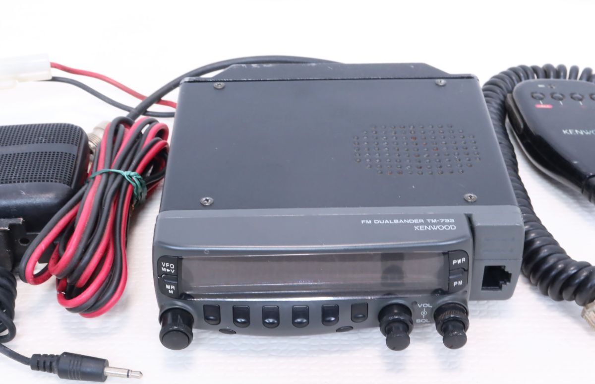 Yahoo!オークション - KENWOOD TM-733GL 144／430 デュアルバンド