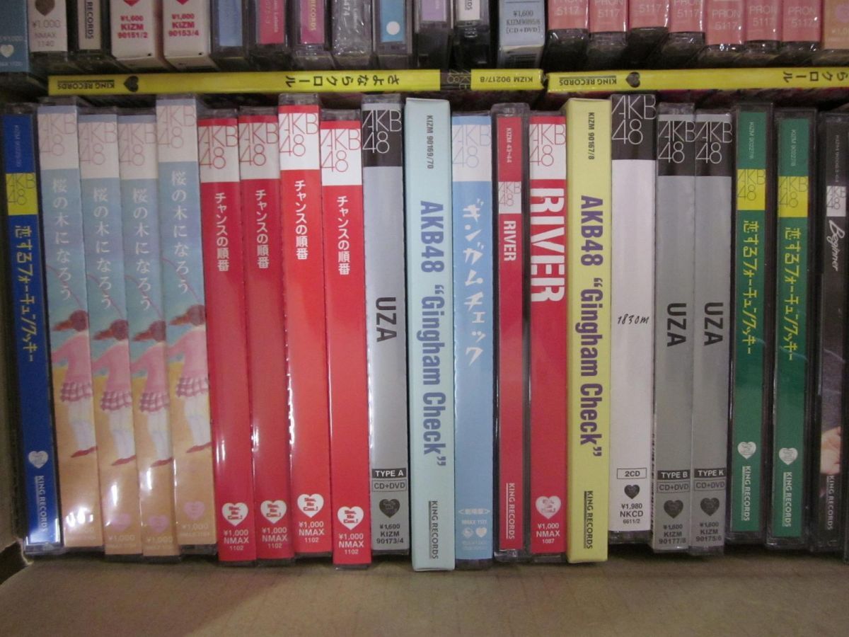 Yahoo!オークション - 【まとめ売り 動作未確】 アイドル 乃木坂46 AKB...