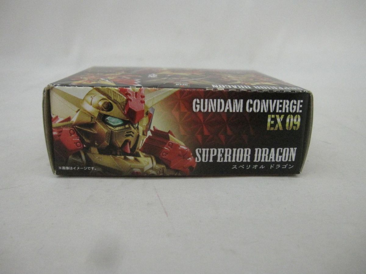 Yahoo!オークション - 【同梱可】未開封 ホビー バンダイ FW GUNDAM CO...