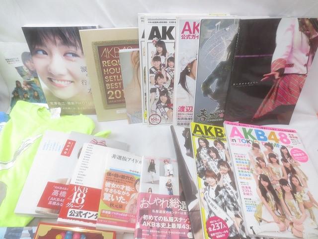 Yahoo!オークション - アイドル AKB48 生写真 約300枚 写真集 DVD AKB...