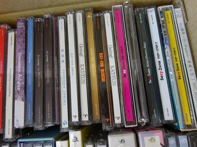 Yahoo!オークション - Hey Say JUMP NEWS snow man 他 CD DVD D.D.／I...