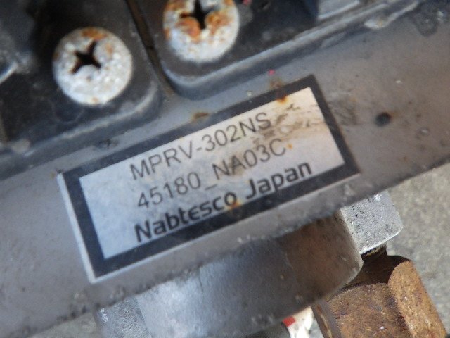 Yahoo!オークション - r6103-11 日産 UD トラックス フレンズコンドル ...