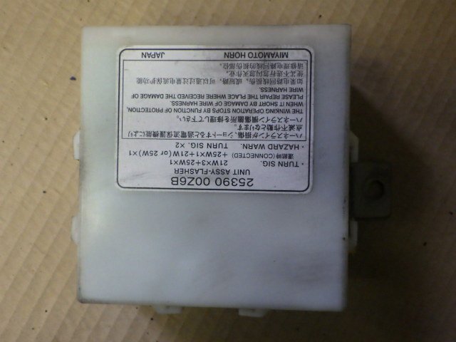 Yahoo!オークション - r436-92 日産 UD トラックス クオン ユニット 25...