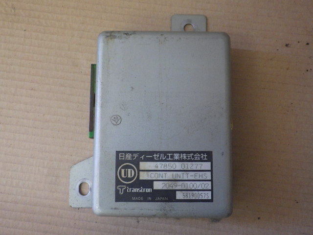 Yahoo!オークション - r3121-106 日産 UD トラックス クオン ユニット ...