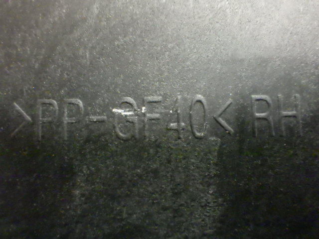 Yahoo!オークション - r311-48 いすゞ エルフ ステップ 右側 運転席側 ...