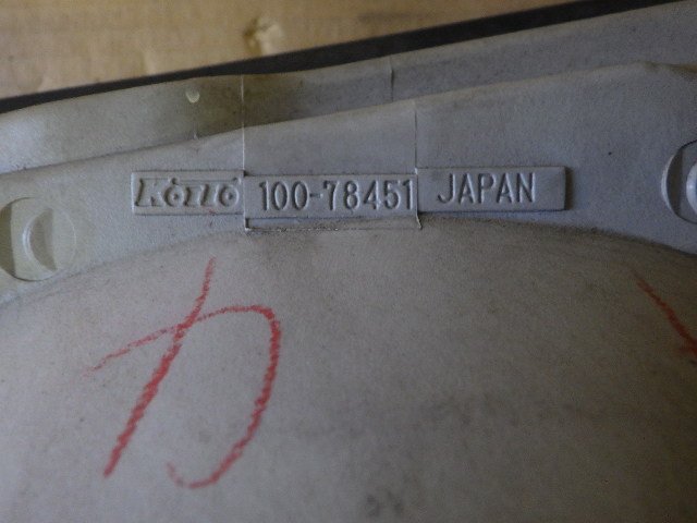 Yahoo!オークション - r482-41 日野 トヨタ ダイナ デュトロ 純正 ヘッ...