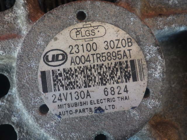 Yahoo!オークション - r5126-40 日産 UD トラックス フレンズコンドル ...