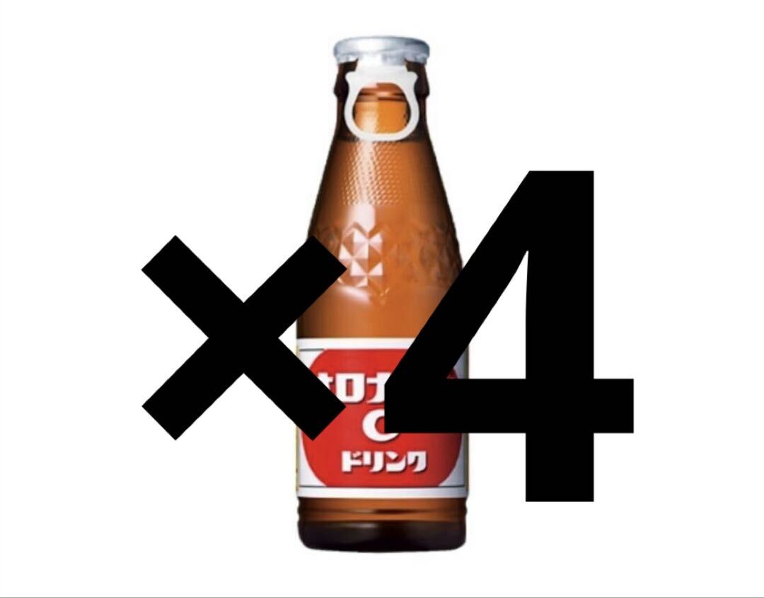 Yahoo!オークション - oronamin 4 ビュ A001