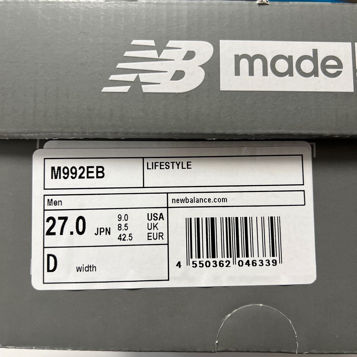 Yahoo!オークション - 新品 27cm NEW BALANCE M992EB ブラック 21年製 ...