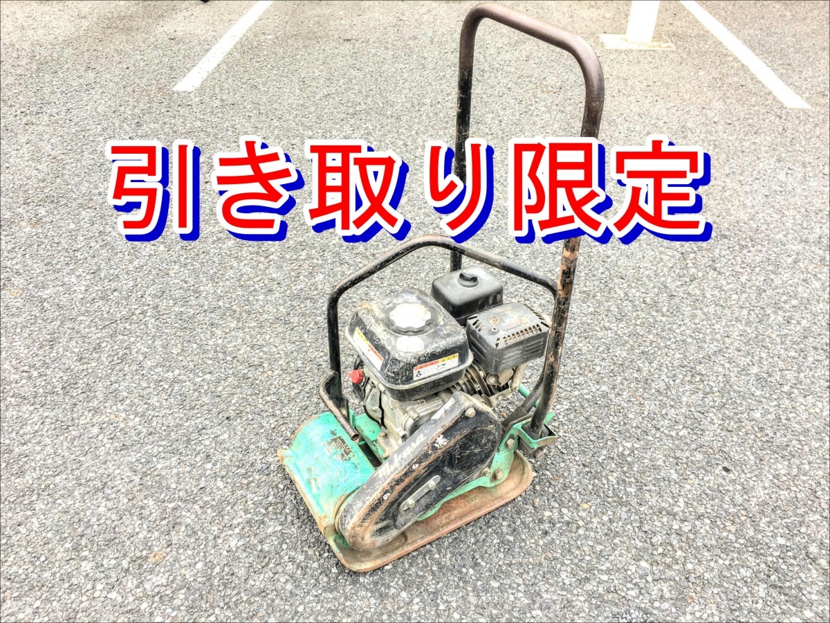 Yahoo!オークション - 【訳あり品】【引き取り限定】埼玉県上尾市 中古...