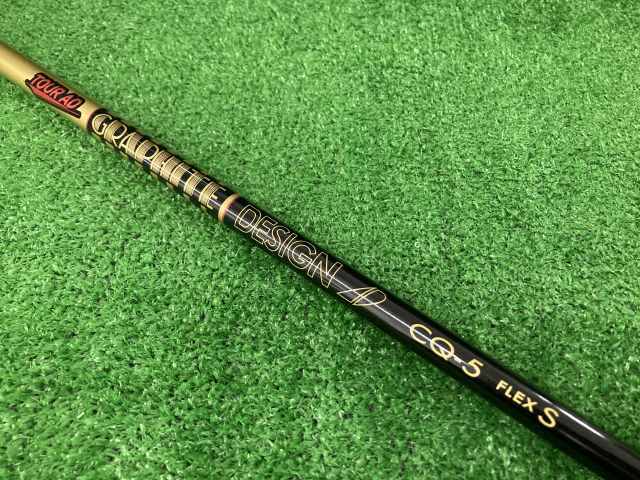 Yahoo!オークション - GK春日井 910 グラファイトデザイン Tour AD CQ-...