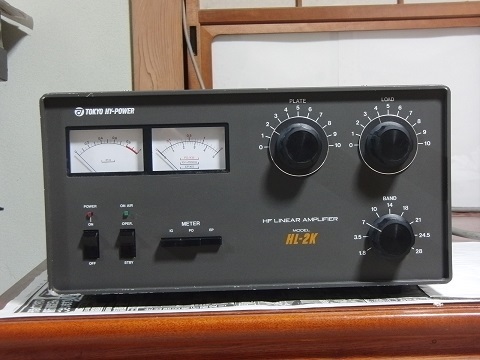 Yahoo!オークション - 東京ハイパワー 1KW HF リニアアンプ HL-2K 取...