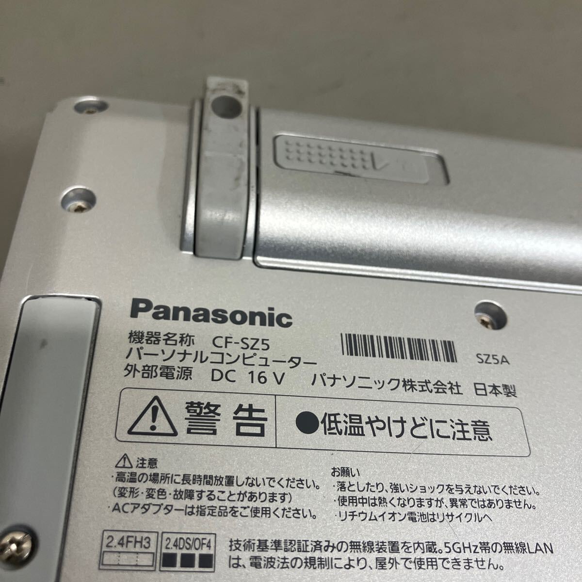 Yahoo!オークション - K53 Panasonic CF-SZ5 Core i5 6200U メモリ 4GB...