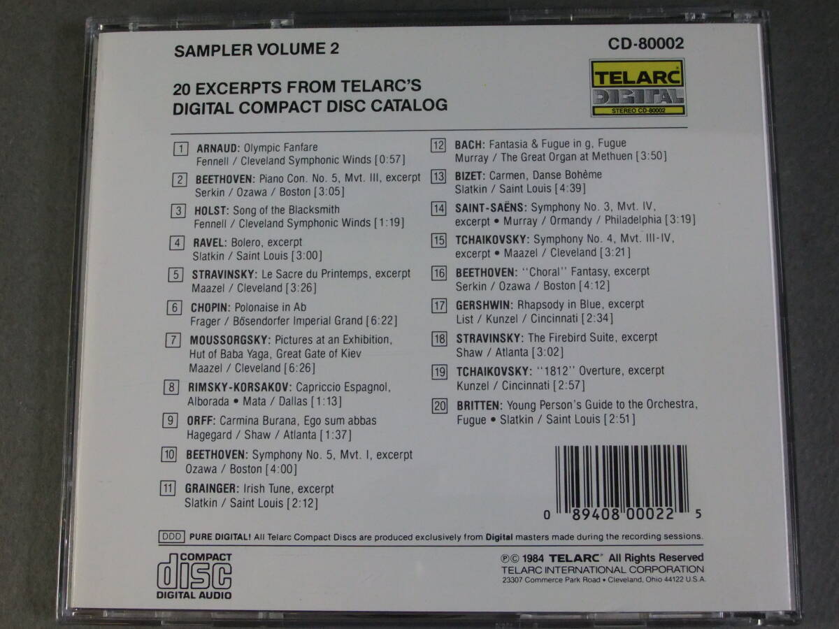 Yahoo!オークション - 米TELARC 初期盤 SAMPLER VOL.2