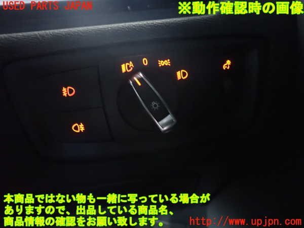Yahoo!オークション - 5UPJ-19066285]BMW X1 F48(HT20)ライトスイッチ ...