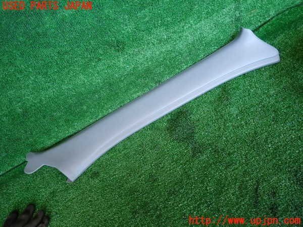 Yahoo!オークション - 5UPJ-20547655]スターレット(EP91)右フロントピ...