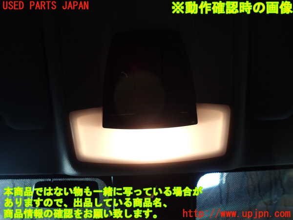 Yahoo!オークション - 5UPJ-23496411]BMW 118i(1R15 F20)ルームランプ1...