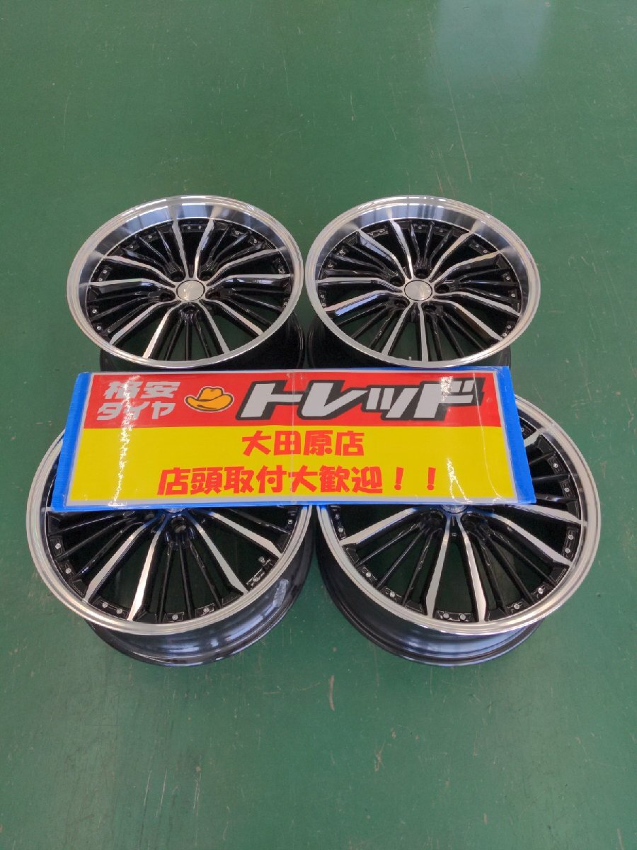 Yahoo!オークション - 大田原店 展示ホイールタイヤSET4本 現品限り RB...