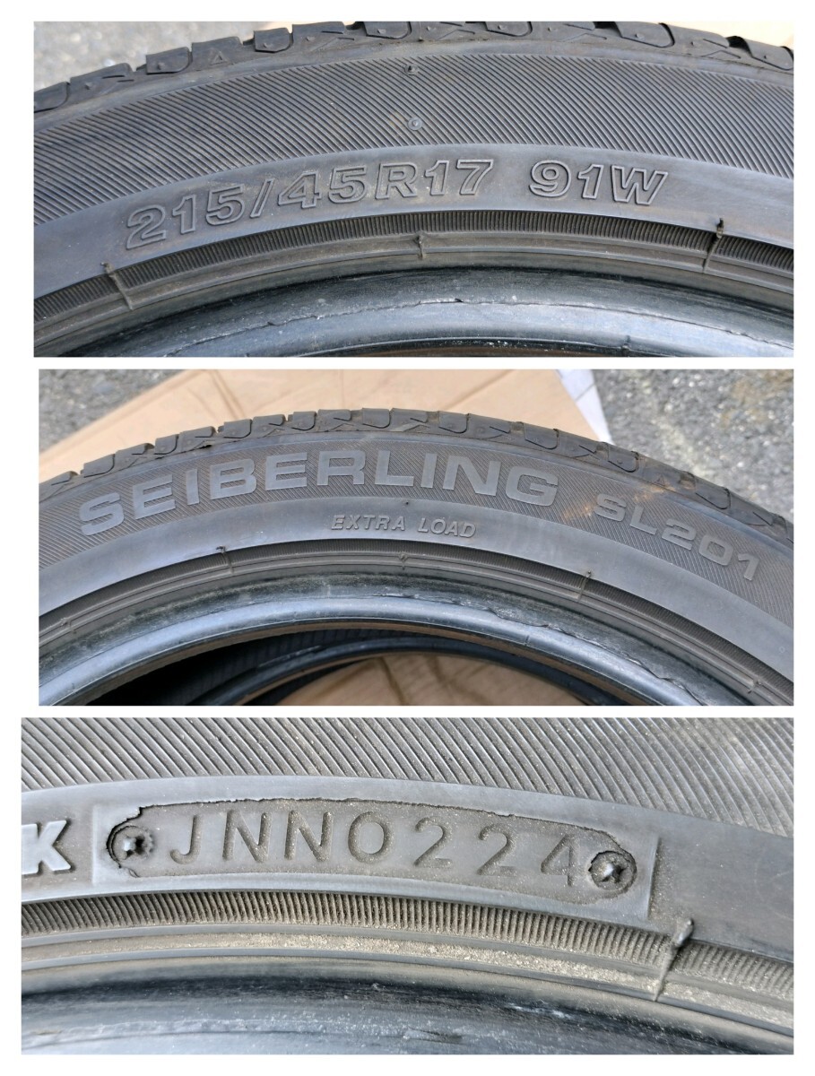 Yahoo!オークション - 中古タイヤ SEIBERLINGセイバーリング SL201 21...
