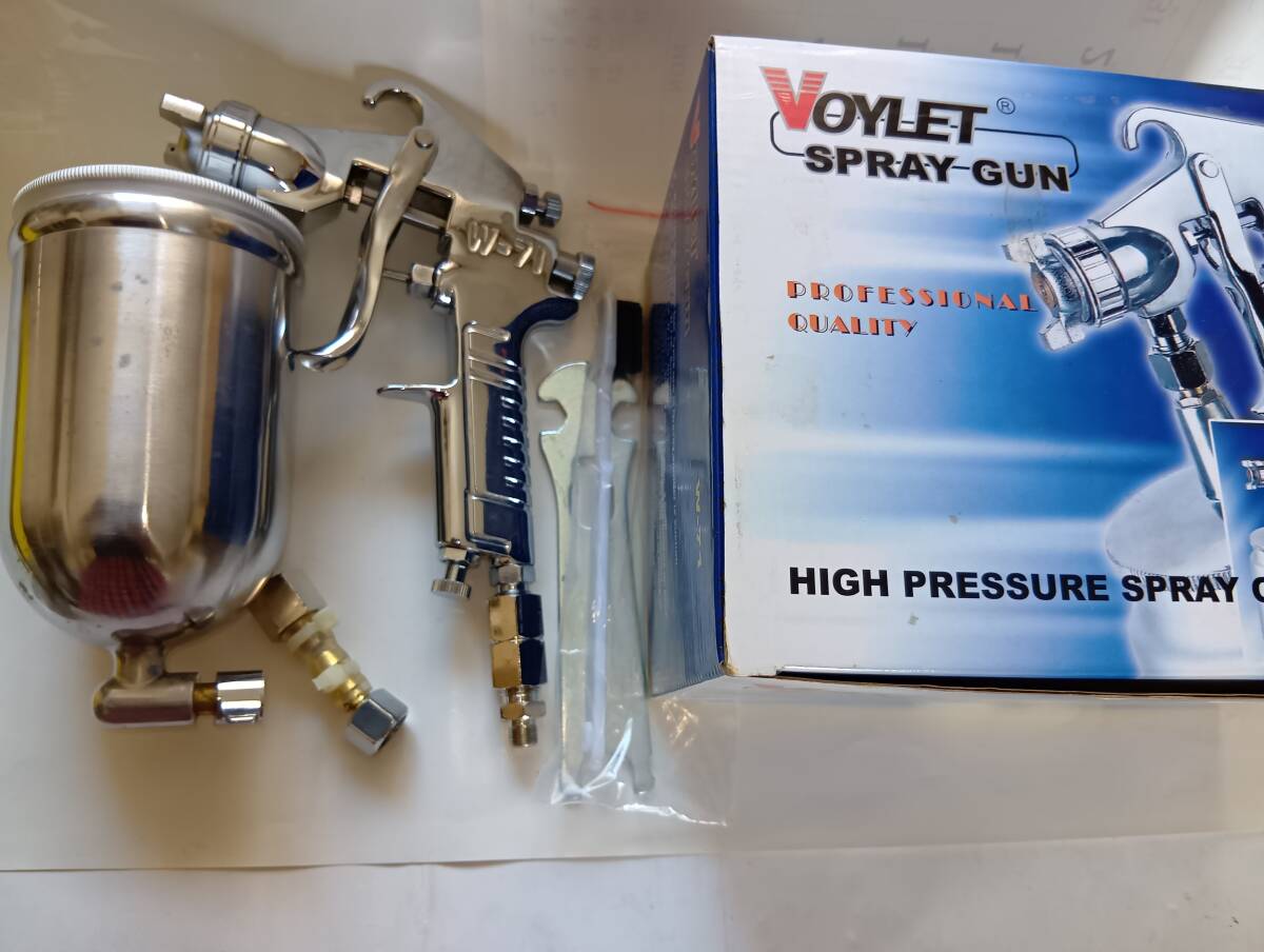 Yahoo!オークション - VOYLET W-71G 上カップ式スプレーガン