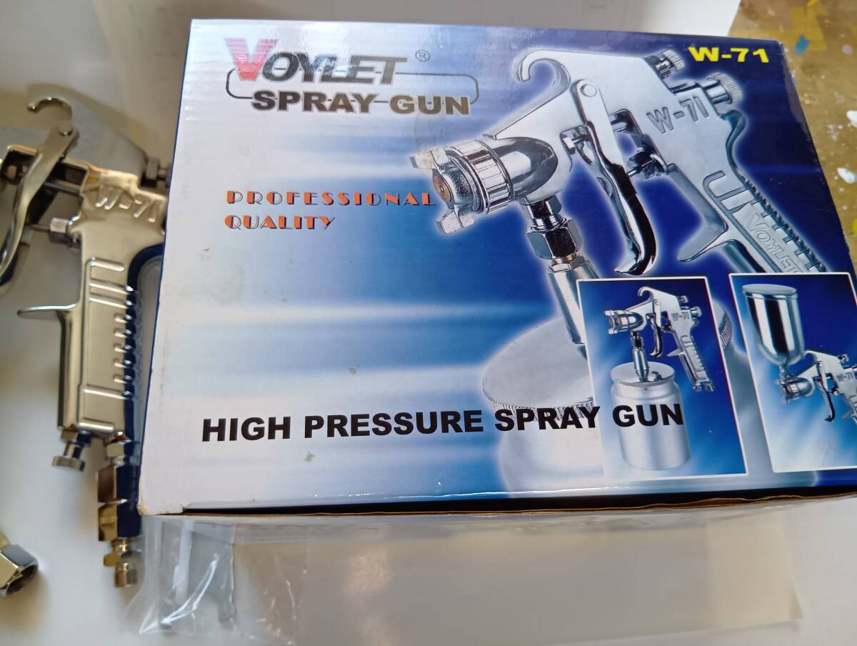 Yahoo!オークション - VOYLET W-71G 上カップ式スプレーガン