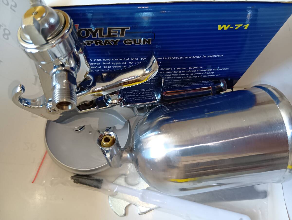 Yahoo!オークション - VOYLET W-71G 上カップ式スプレーガン