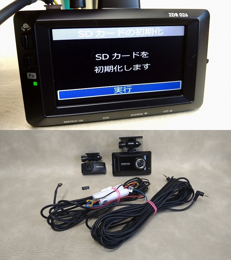 Yahoo!オークション - ドライブレコーダー ドラレコ コムテック ZDR 02...