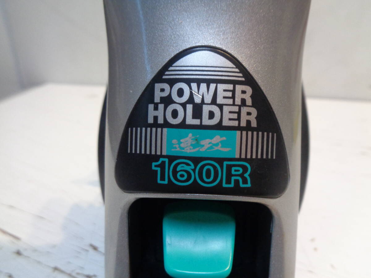 Yahoo!オークション - ダイワ パワーホルダー・速攻160R