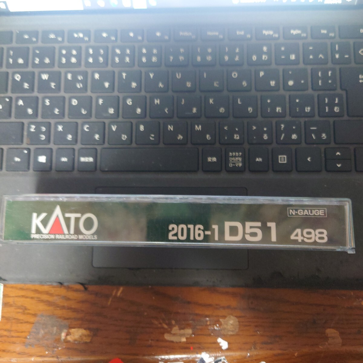 Yahoo!オークション - KATO D51 498