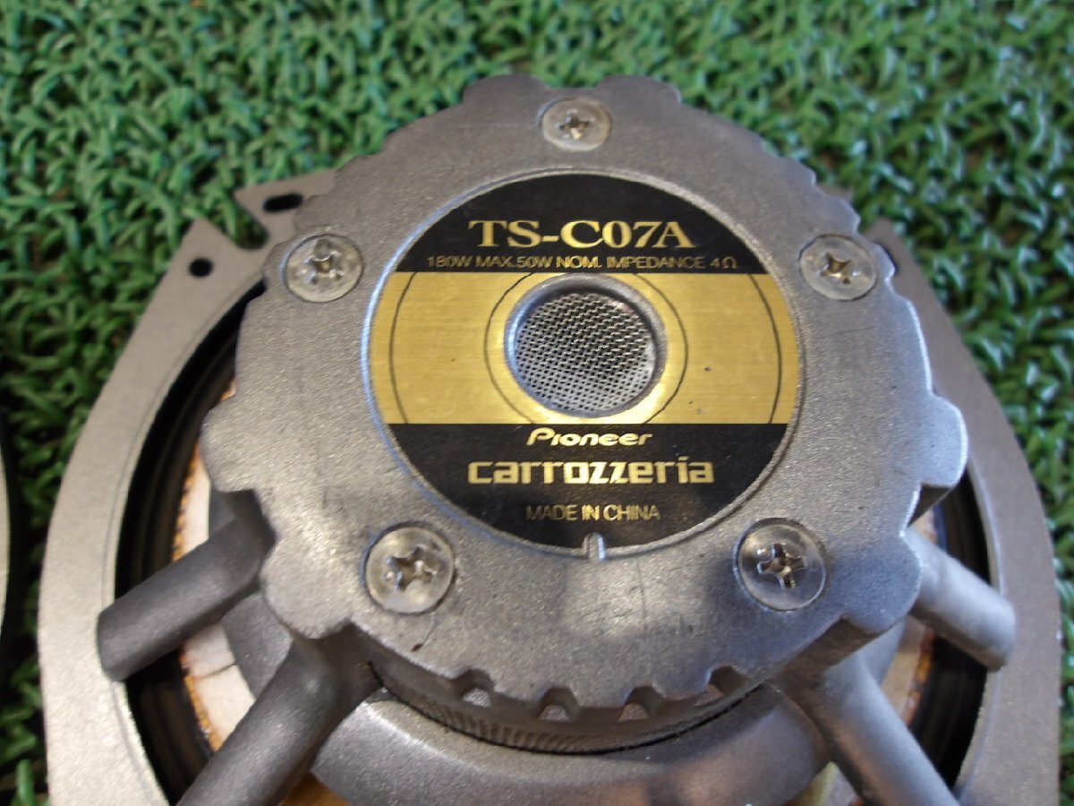 Yahoo!オークション - (R07/07/22-6) Φ 17センチ / スピーカー / パイ...