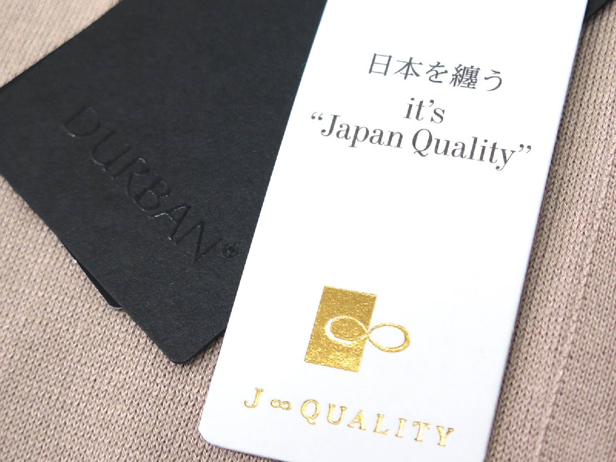 Yahoo!オークション - 9711 D'URBAN ダーバン 新品 J－QUALITY 【スポ...