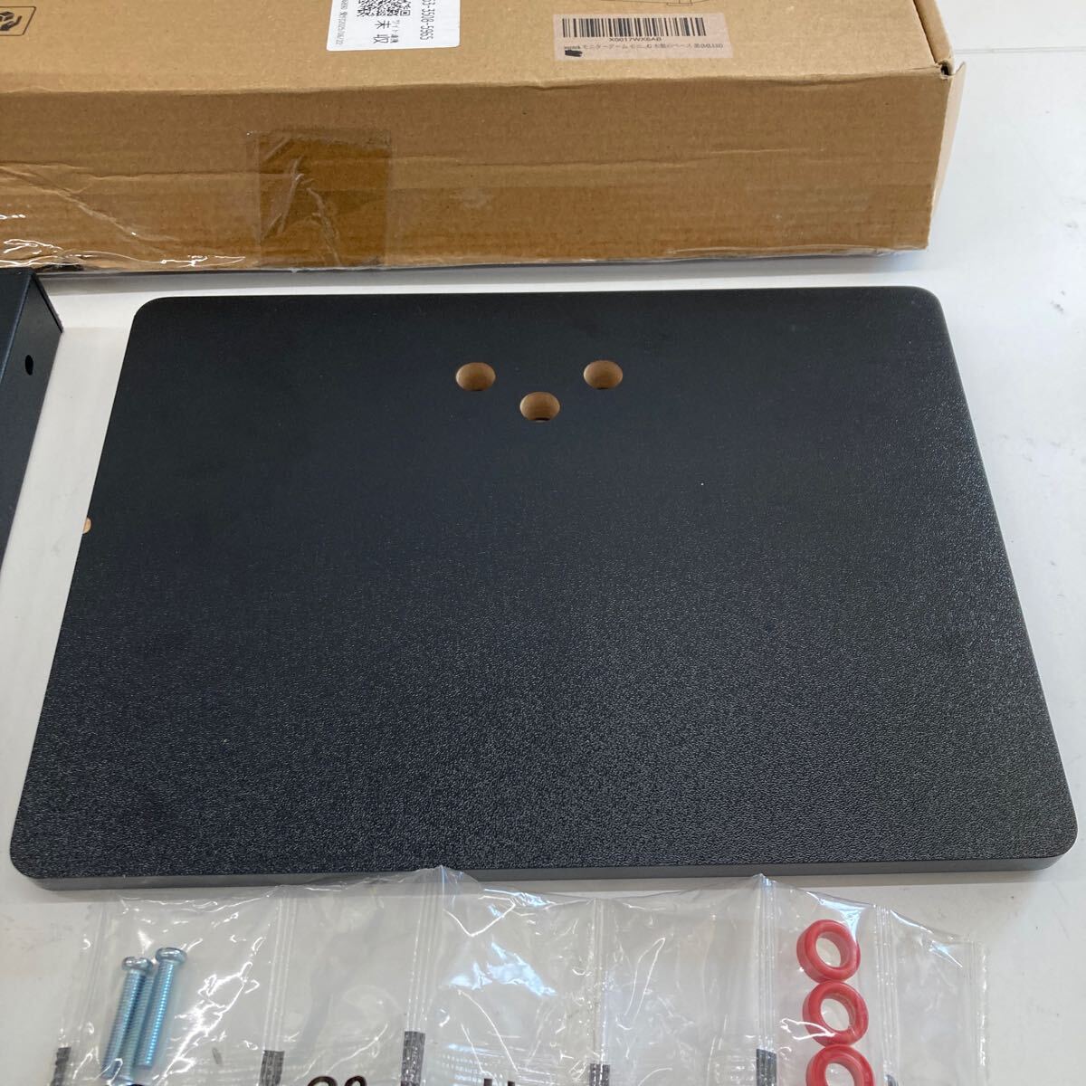 Yahoo!オークション - 0707c2403 suptek モニターアーム モニタースタ...