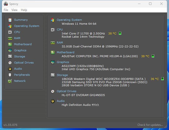 Yahoo!オークション - i7-11700 THIRDWAVE raytrekケース DDR4-32G M.2...