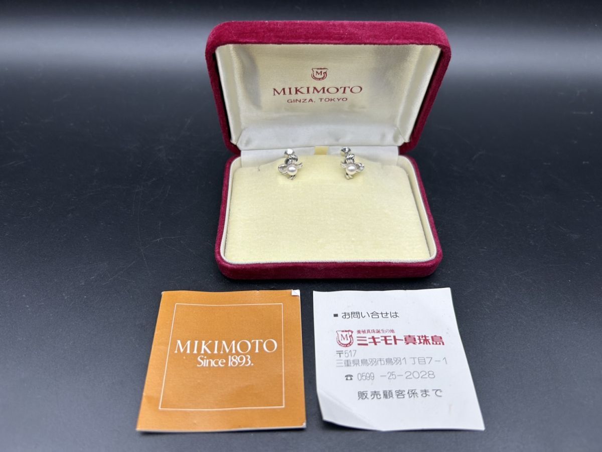 Yahoo!オークション - 【O42-31】MIKIMOTO ミキモト パール イヤリング...