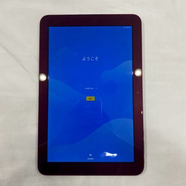 Yahoo!オークション - P212-S1 KYOCERA 京セラ Qua tab QZ10 2018年製 ...