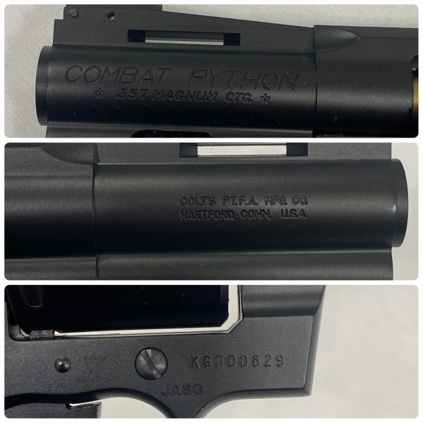 Yahoo!オークション - Q203-S3 ASGK/JASGマーク付き 東京マルイ SMITH&...