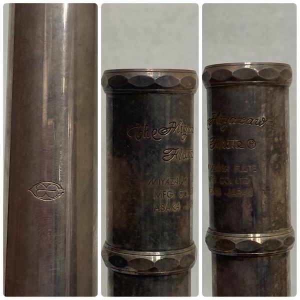 Yahoo!オークション - R210-S1 The Miyazawa Flute ミヤザワフルート A...