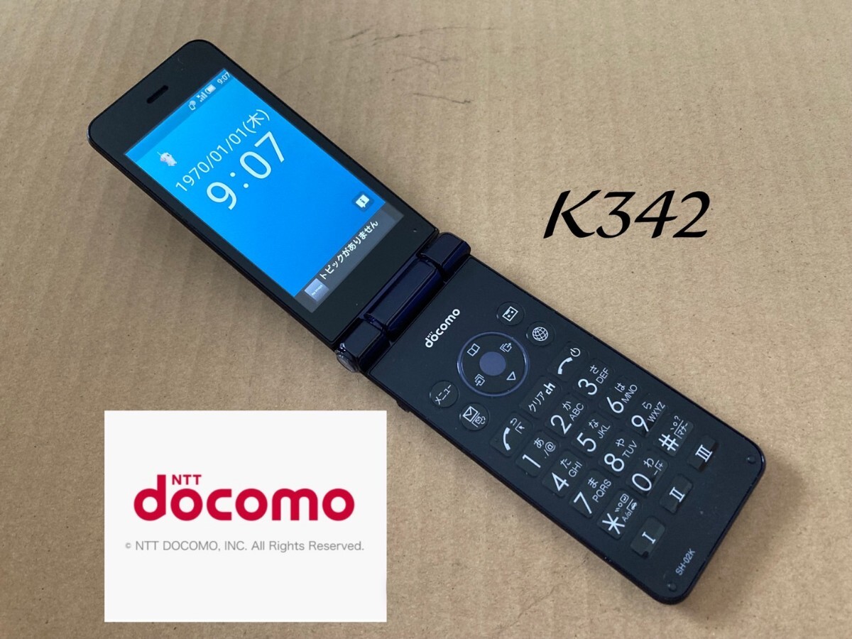 Yahoo!オークション - K342 ドコモ AQUOSケータイ 4G SH-02K simフリー...