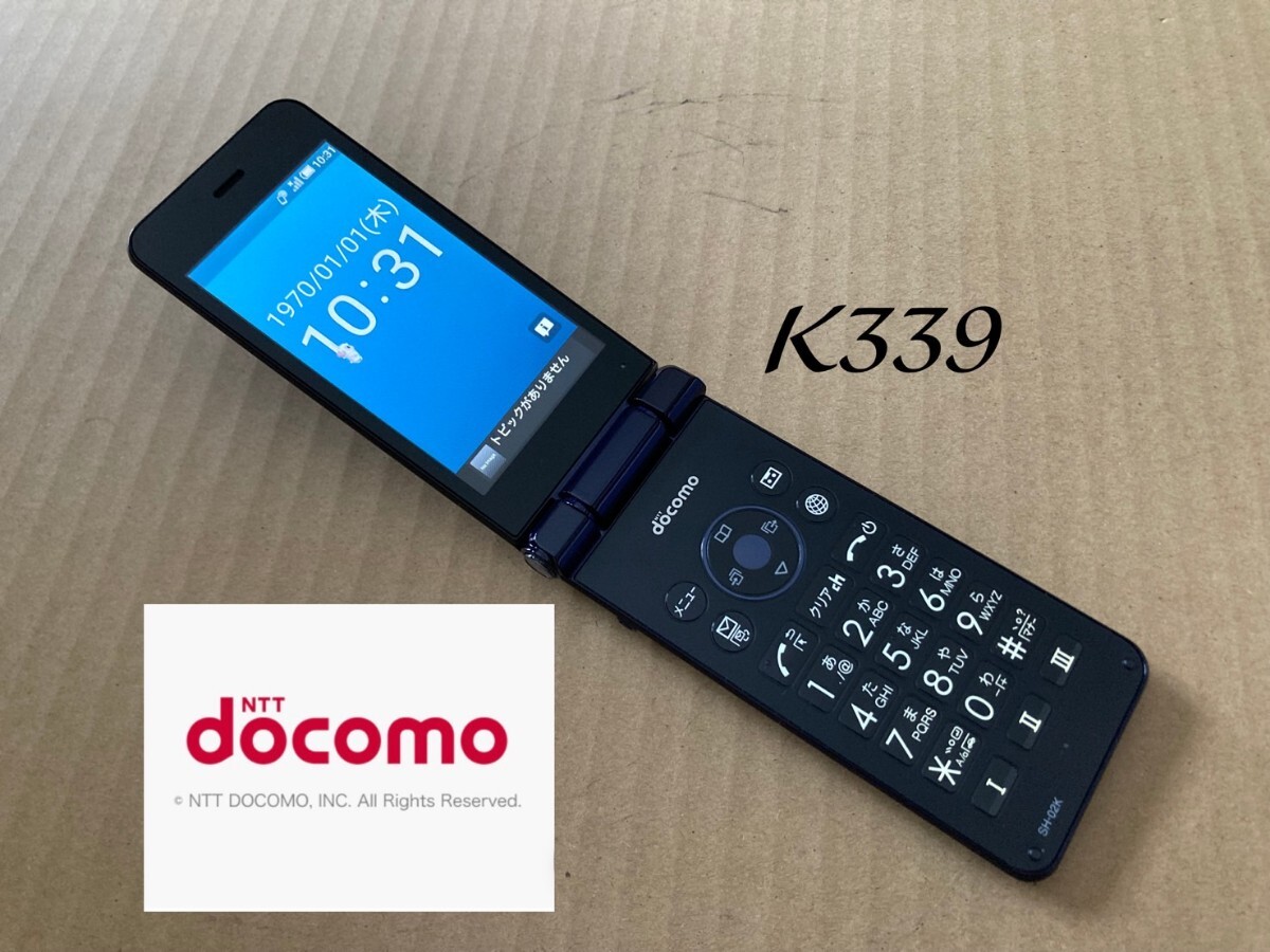 Yahoo!オークション - 美品 K339 ドコモ AQUOSケータイ 4G SH-02K sim...