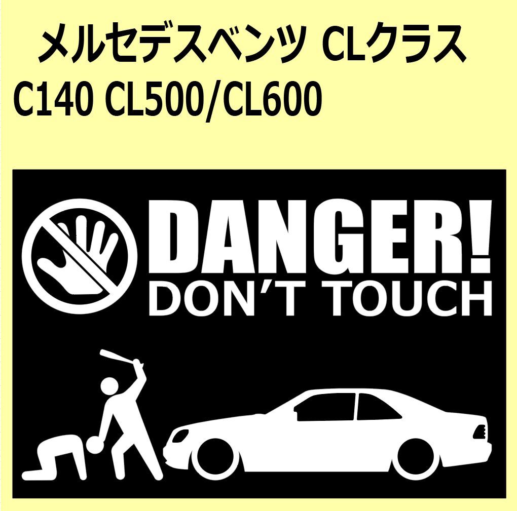 Yahoo!オークション - A)MERCEDES-BENZ_ベンツ_CL-class_C140_CL500 DA...
