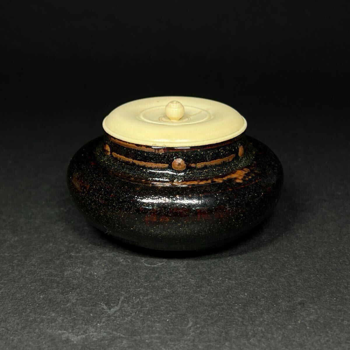 Yahoo!オークション - 大海茶入 在銘 高級材 蓋付 蓋重31.8g 仕覆付 時...