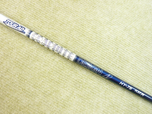 Yahoo!オークション - リシャフト タイトリスト TSR2 ユーティリティ 5...