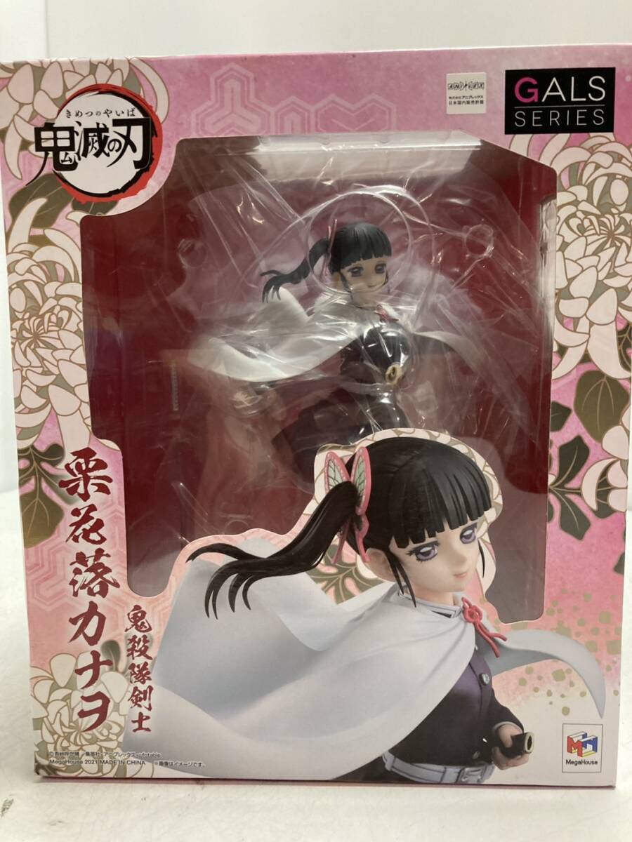 Yahoo!オークション - A291 メガハウス(MegaHouse) 【限定販売】ギャル...