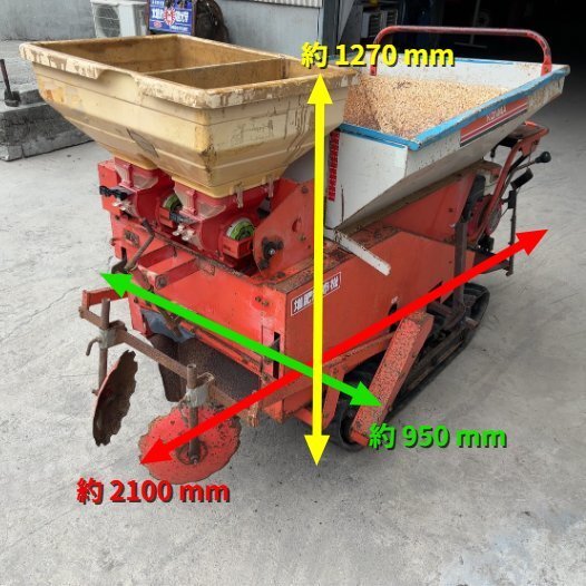 Yahoo!オークション - 売切り コンマ 堆肥散布機 CM-T300 クローラ 自...