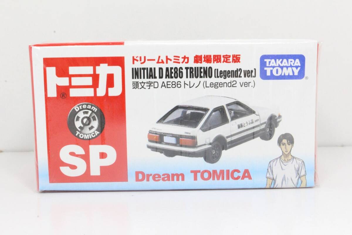 【樂淘letao】日本代購代標第一品牌－トミカ TOMICA ドリームトミカ 劇場限定版 頭文字D AE86トレノ（Legend2 ver.) 新品未開封 激レア 入手困難 1円スタート