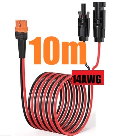 Yahoo!オークション - 10m XT60i MC4 XT60端子も使用可能 変換コネク...