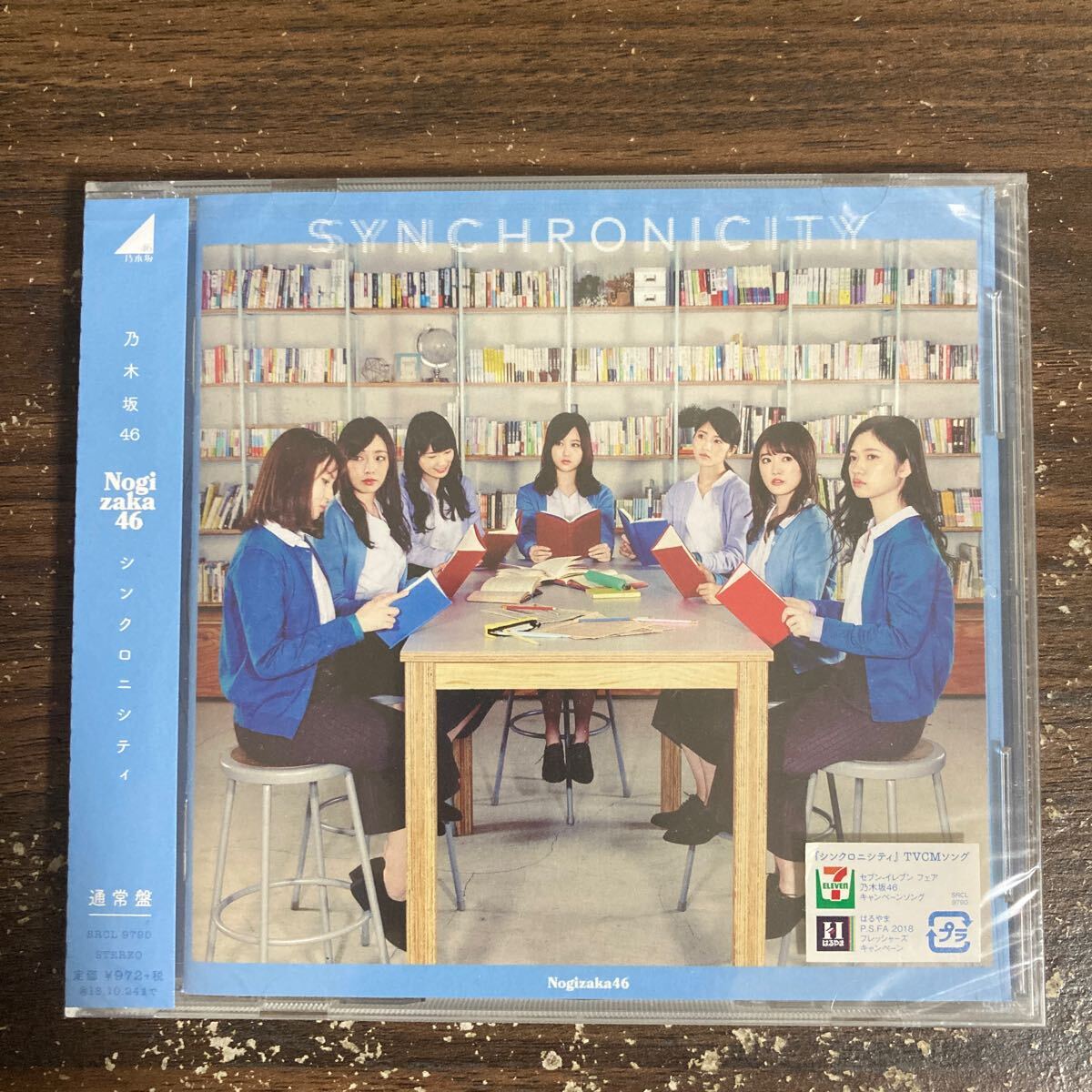 Yahoo!オークション - (D003)新品CD100円 乃木坂46 シンクロニシティ(...